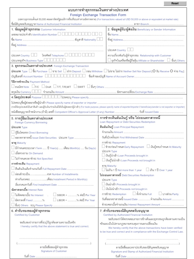 Foreign Exchange Transaction Form: (For Transactions Valued at USD ...