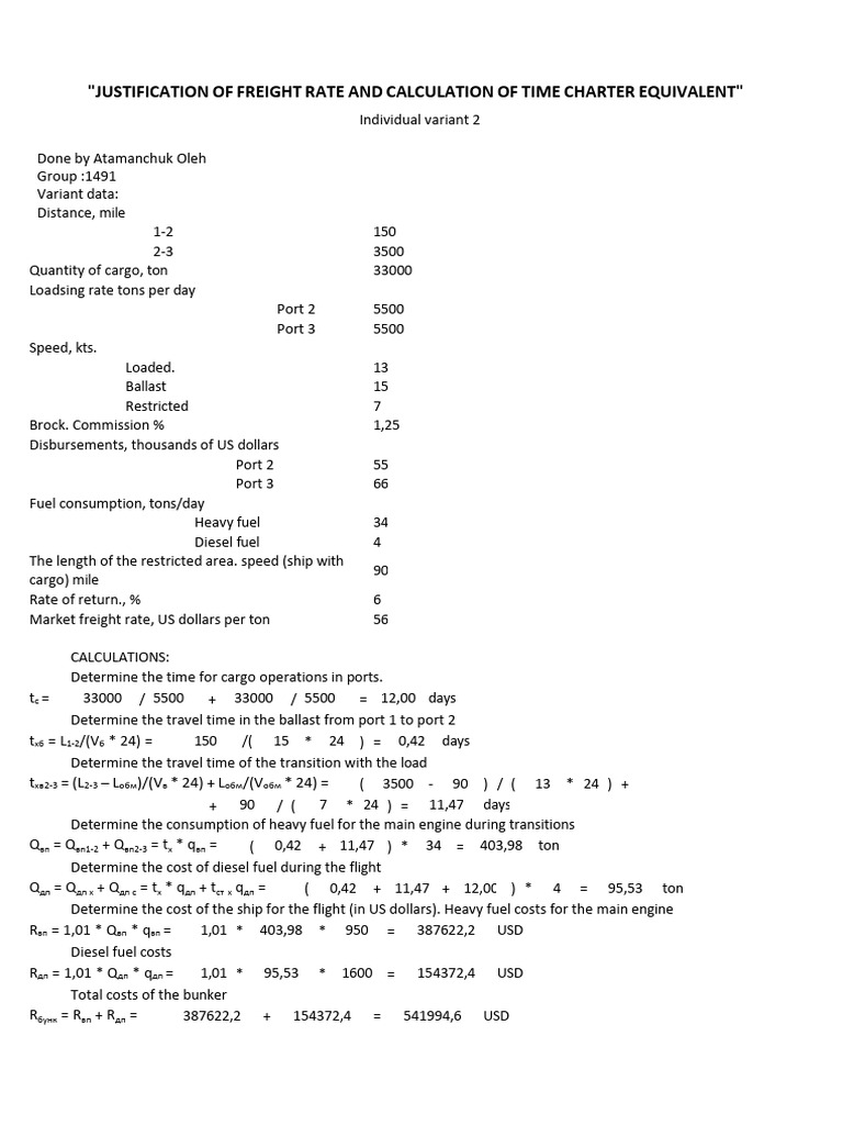 вариант 2 JUSTIFICATION OF FREIGHT RATE AND CALCULATION 1 | PDF | Cargo ...