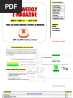 Pan Declaration Format | PDF | Government And Personhood | Access Control