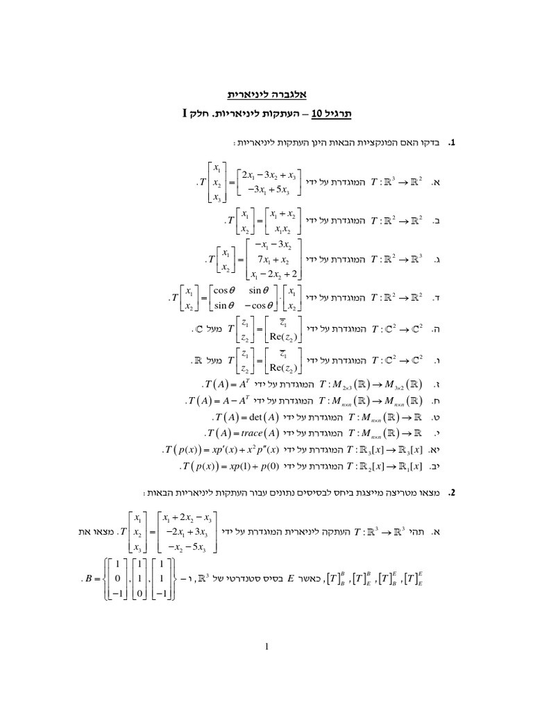 Linear Algebra Exercise 10 Linear Transformations Part 1 | PDF
