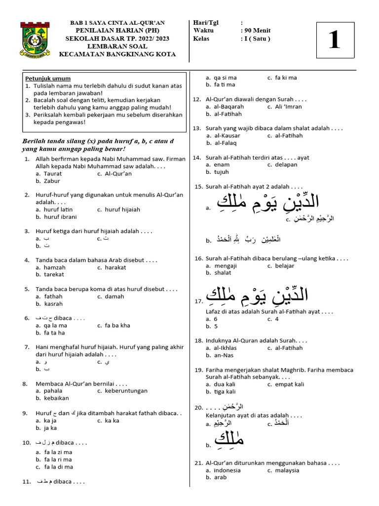Soal PH Pai Bab 1 Kelas 1 | PDF