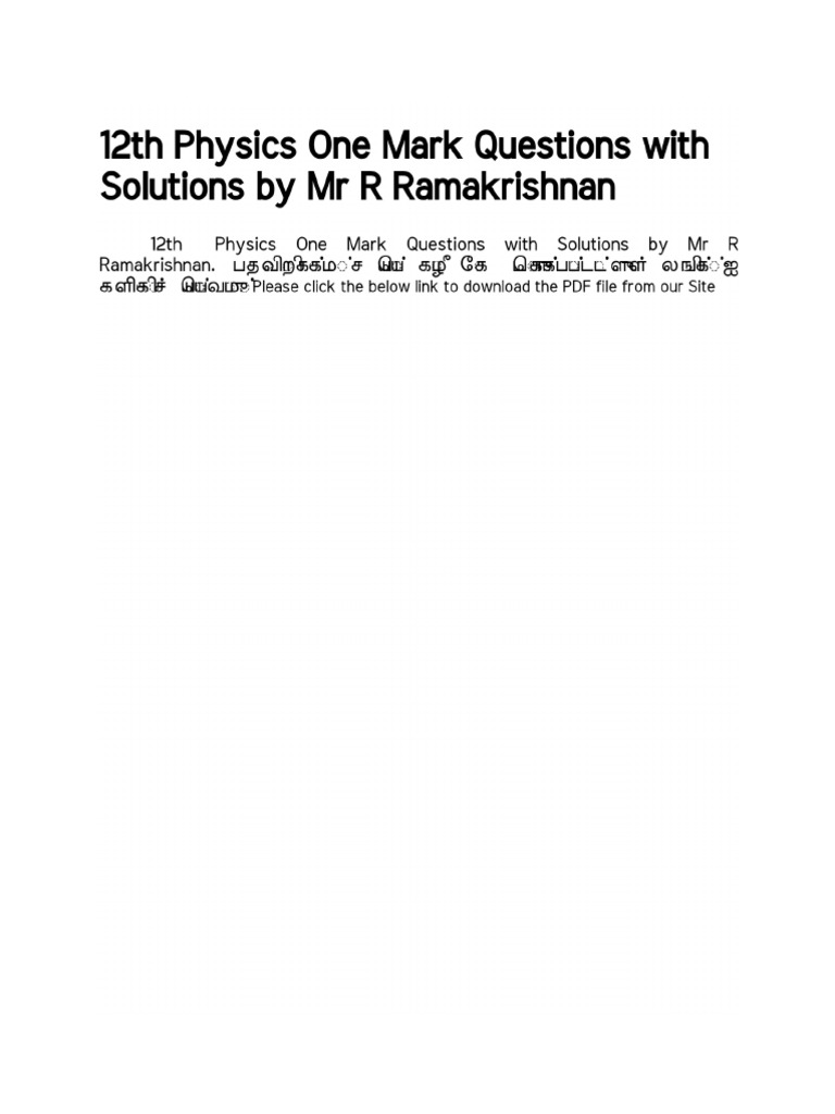 12th Physics One Mark Questions With Solutions by MR R Ramakrishnan | PDF