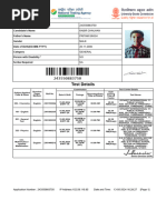 SILAG 2025 Application Form 1 (2) | PDF