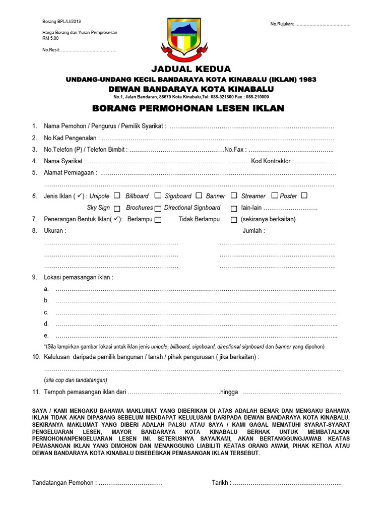 Permohonan Lesen Iklan DBKK 1983 | PDF | Bisnis | Pengelolaan Keuangan ...