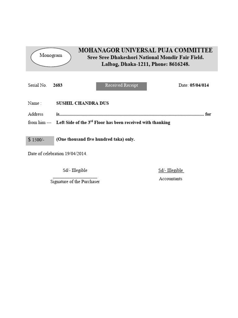 Mohanagor Puja Committee Receipt | PDF