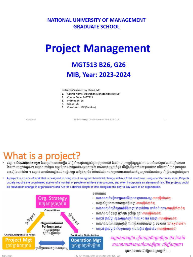 Lesson 3 - Project Managment | PDF