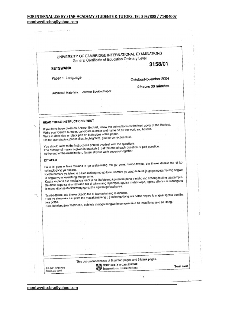 Bgcse Setswana Pp1 2004 | PDF