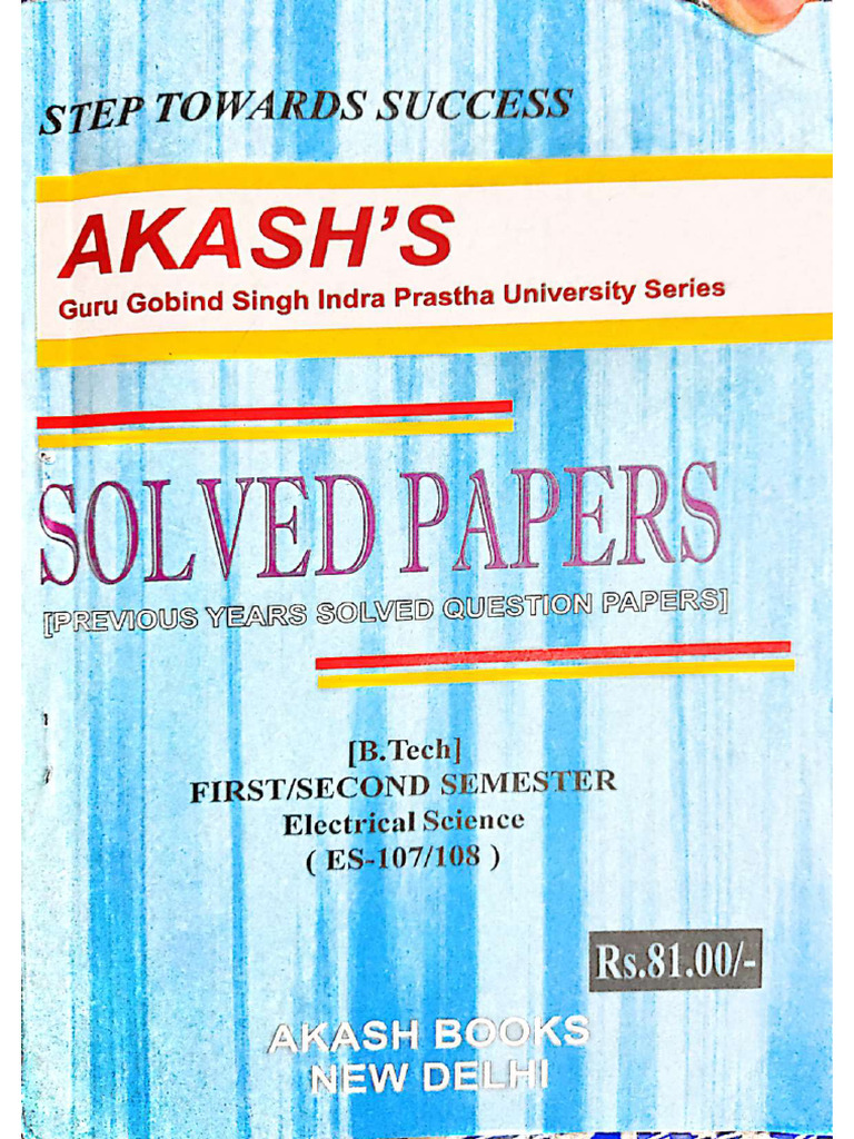 Electrical Science Aakash | PDF