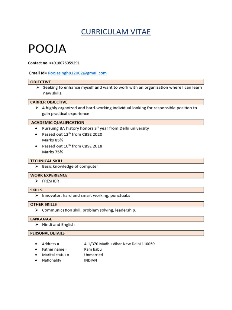 Pooja | PDF