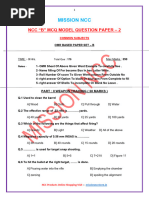 NCC A Certificate Exam Questions 2024 | PDF