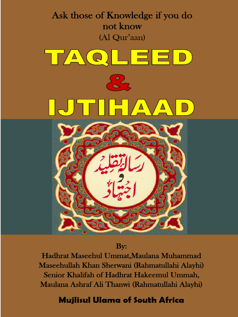 Taqleed Ijtihaad | PDF | Hadith | God In Islam