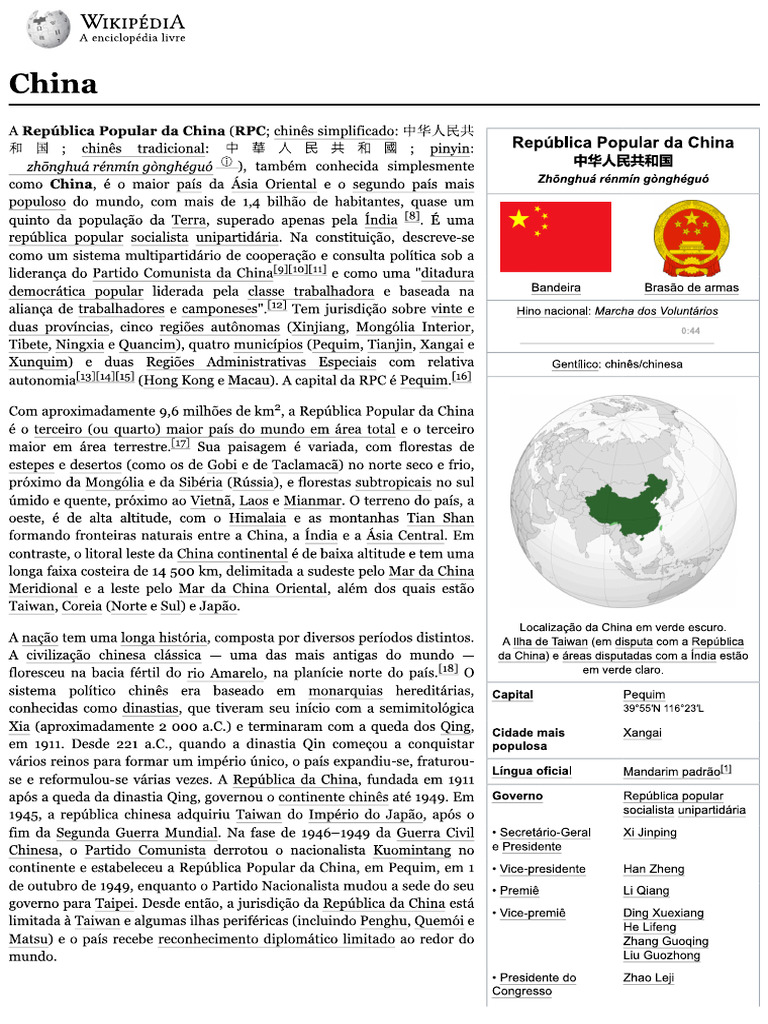 Tudo Sobre China | PDF