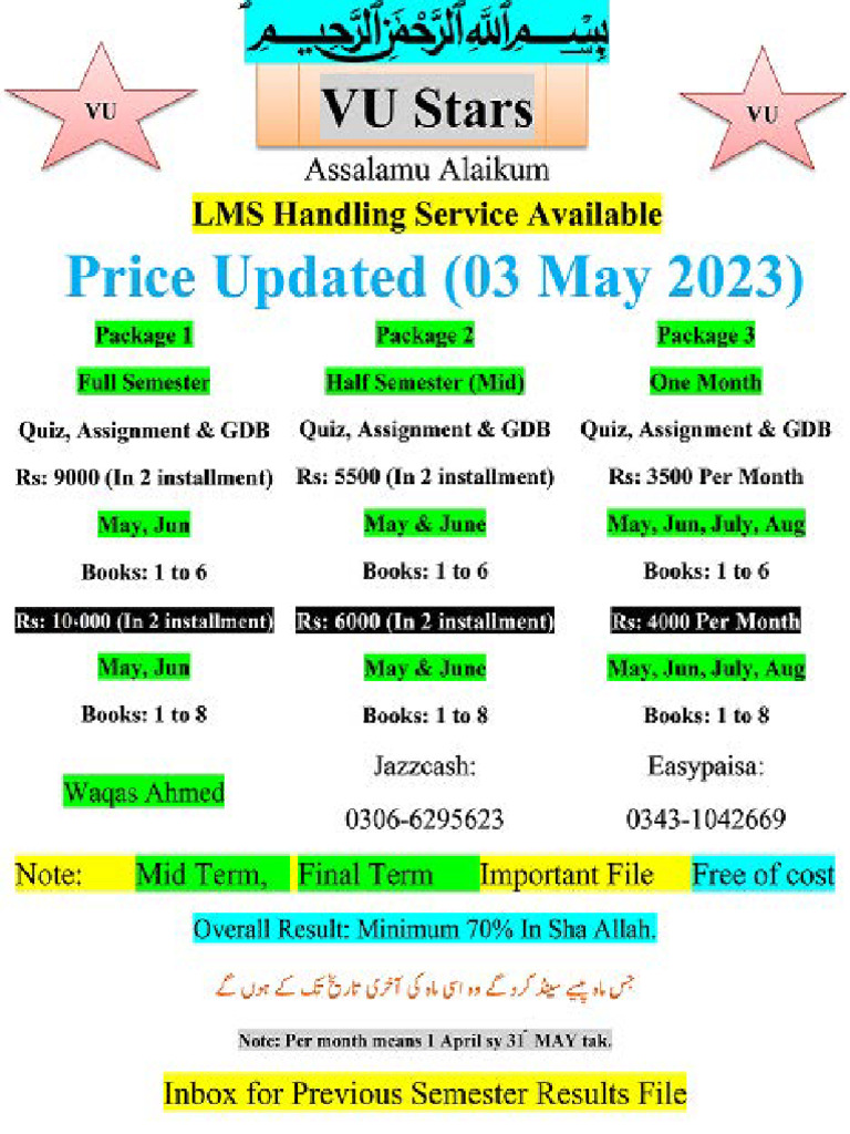 Paid LMS Handling File#1 Fall 2022 | PDF