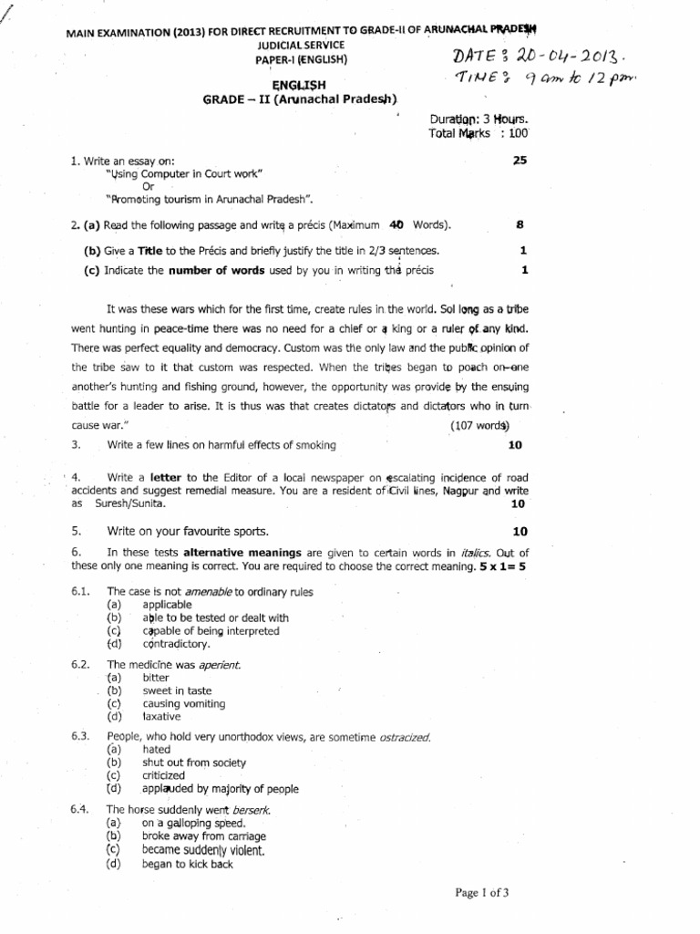 Arunachal Pradesh Judicial Service Paper 2013 Grade - 2 (Paper - 1) | PDF
