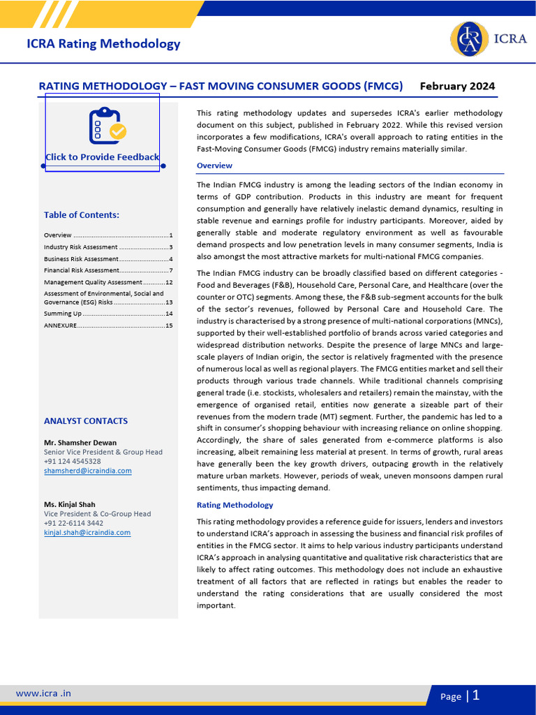 ICRA FMCG Rating Methodology 2024 | PDF | Leverage (Finance) | Debt