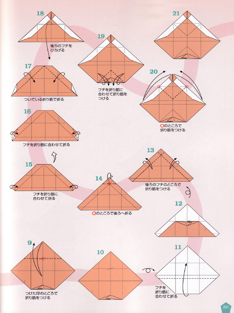 Makoto Yamaguchi - New Generation of Origami 2b | PDF