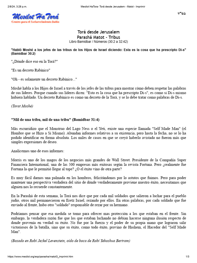 Mesilot HaTora - Torá Desde Jerusalem - Matot - Imprimir | PDF ...