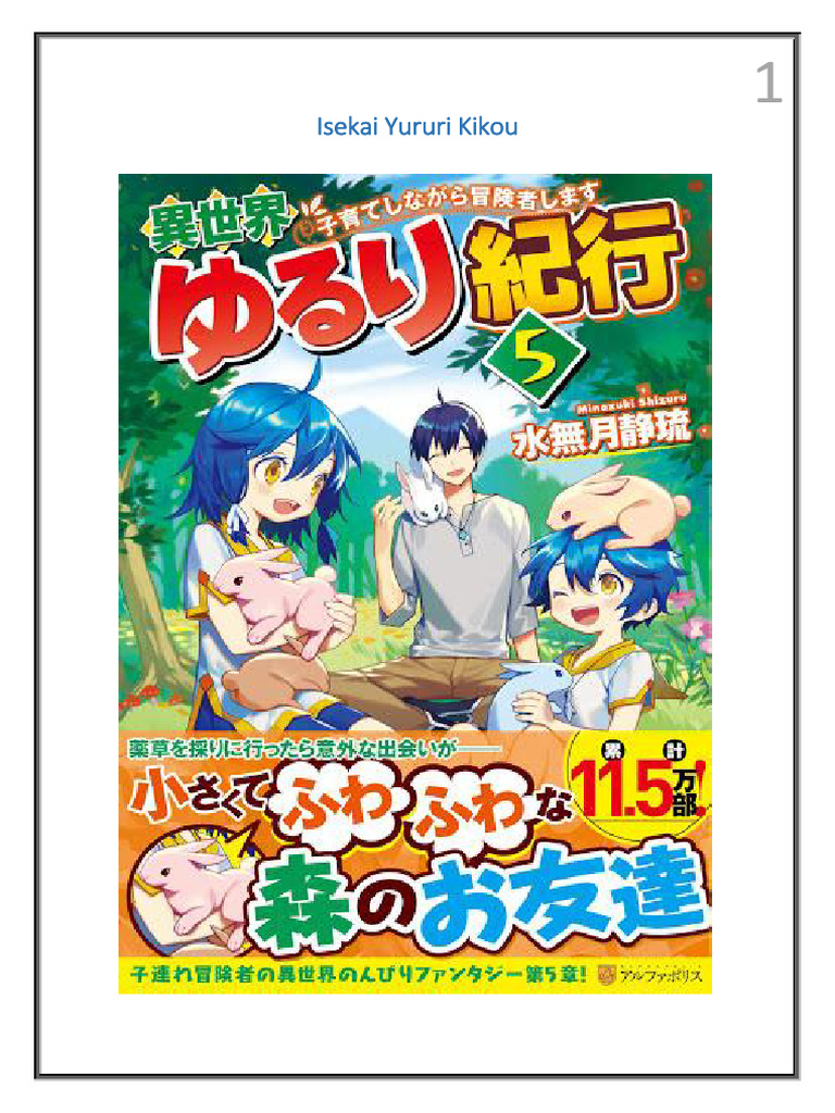 Isekai Yururi Kikou Capitulos Del 121 Al 150 | PDF | Verdad | Color