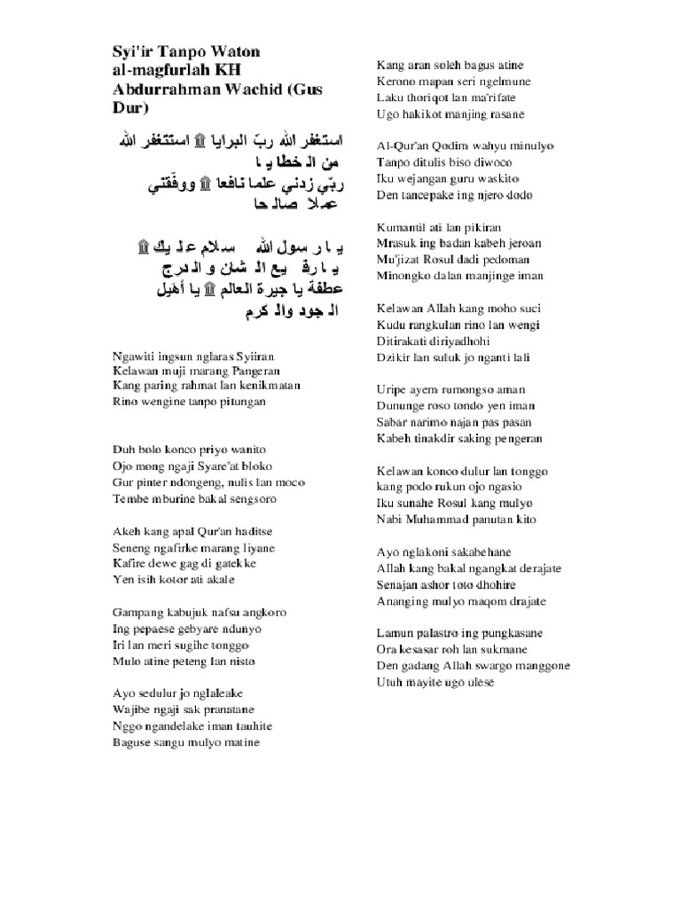 Lirik Puji-Pujian | PDF