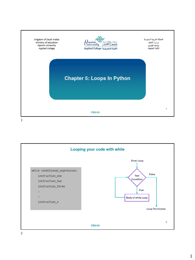 chapter 5(2) (1) | PDF | Control Flow | Software Development