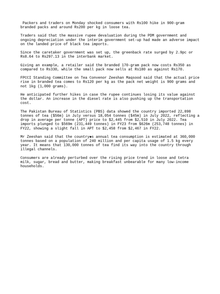 PPSC Typing Test Paragraph 30 July 2024 | PDF