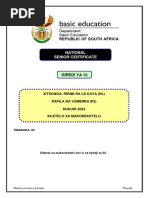 Mathematics p2 Grade 11 November 2024, Memo-1 | PDF | Skewness | Geometry