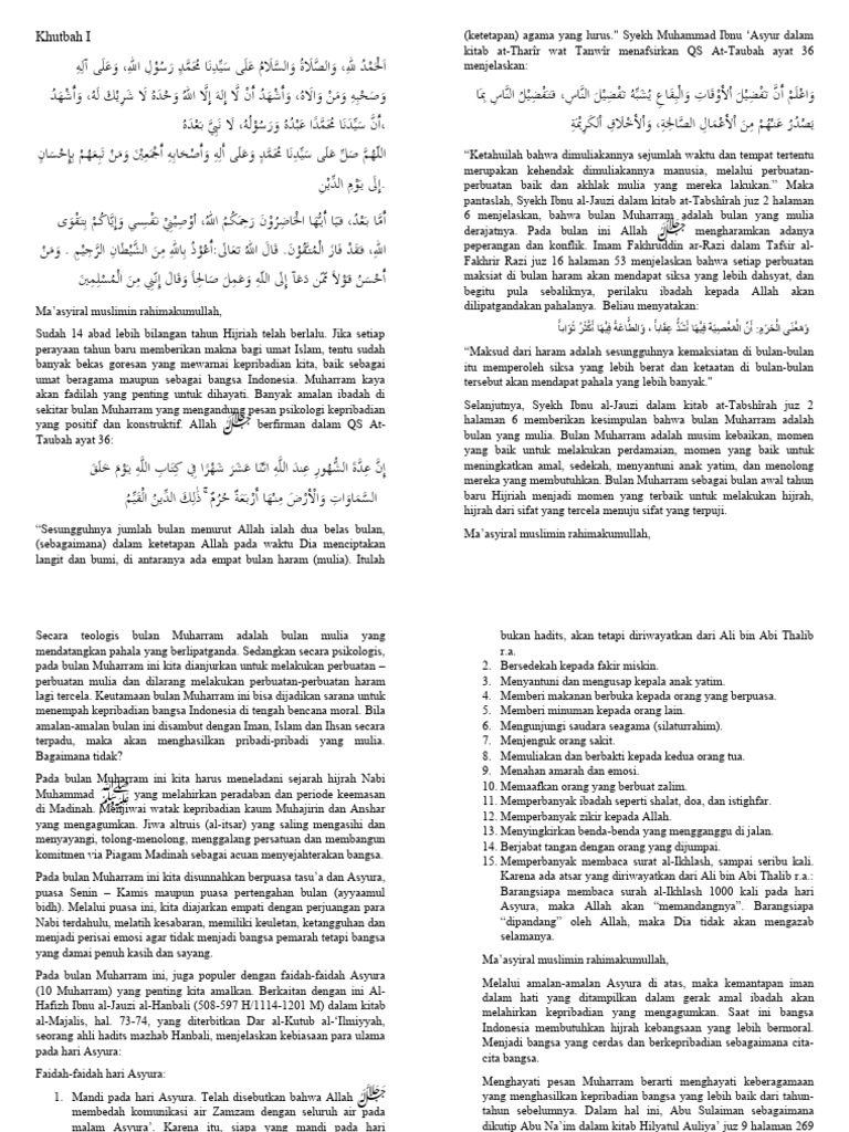 Khutbah Muharram | PDF