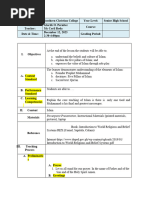 Introduction to Islam Lesson Plan | PDF | Abrahamic Religions ...