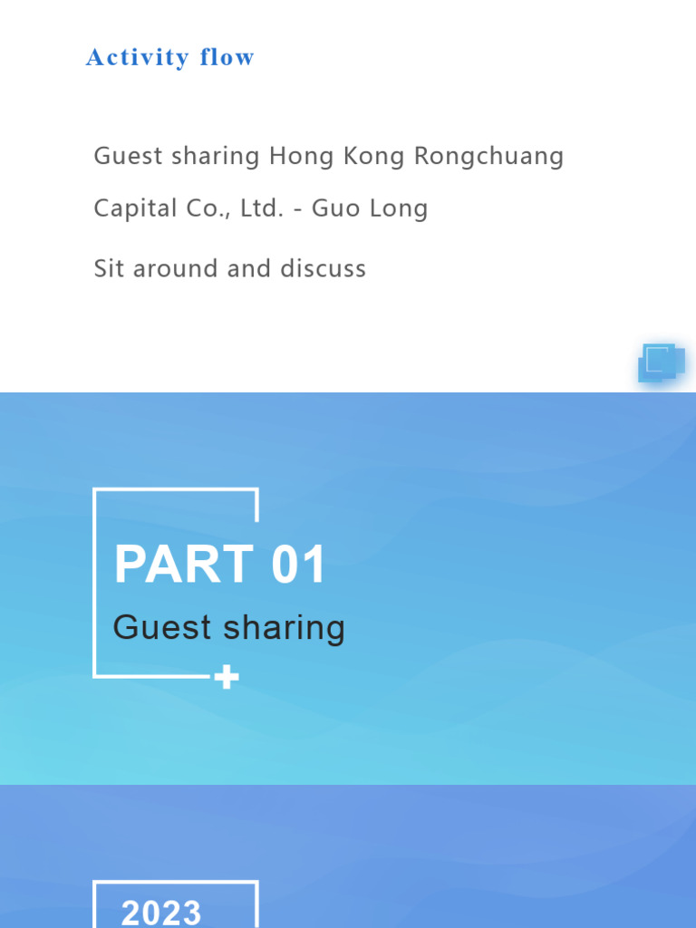 Hong Kong-Shenzhen Entrepreneurship Subsidies | PDF | Economies | Business