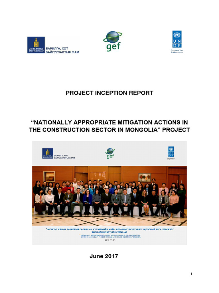 NAMA Project Inception Report FINAL 20170801 | PDF | Climate Change ...