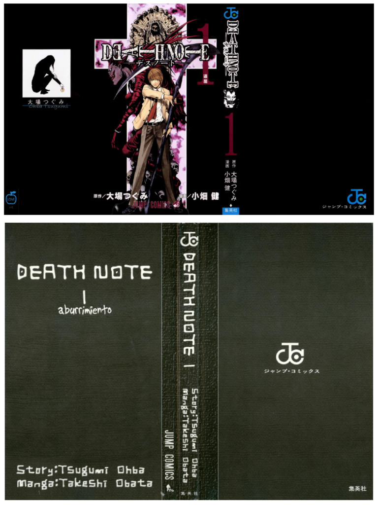 DEATH NOTE CAP 1 | PDF