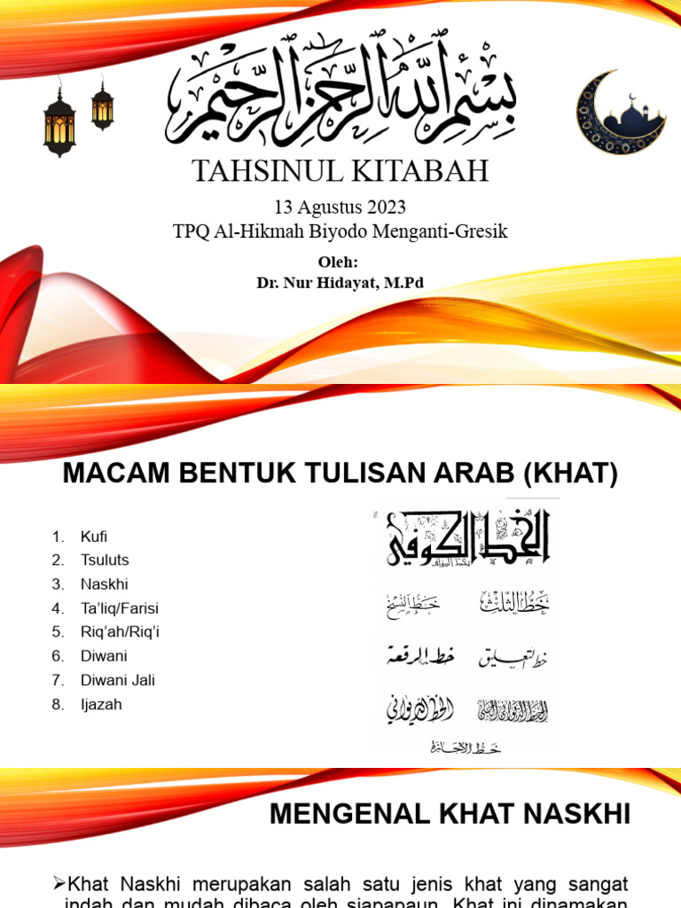 Mengenal Khat Naskhi dalam Tahsinul Khat | PDF