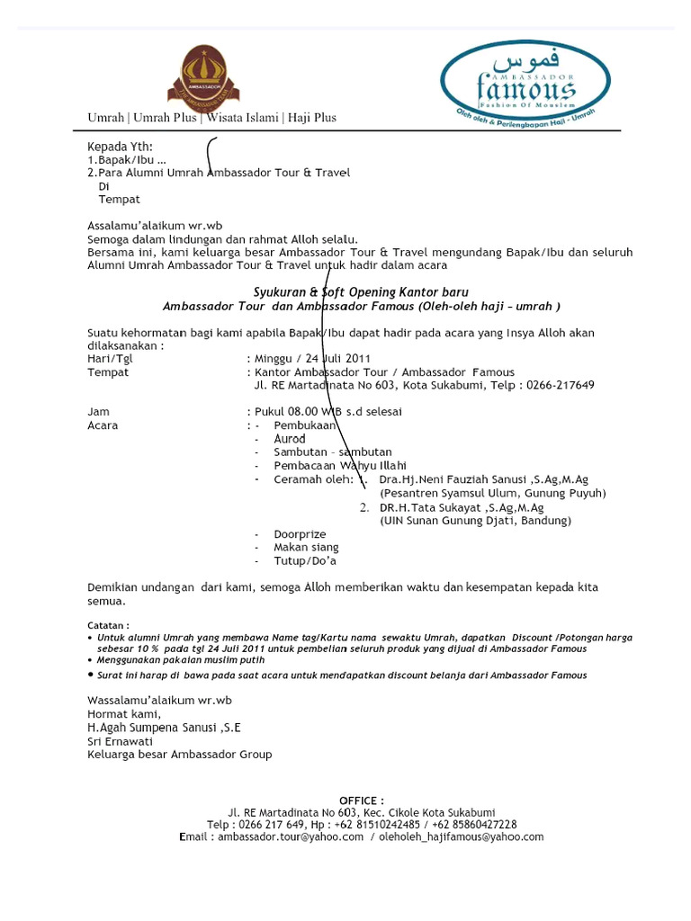 PDFGallery 20240729 081358 | PDF