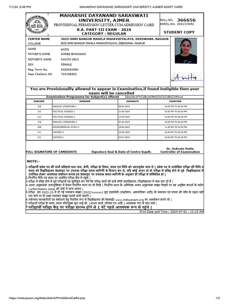 Maharshi Dayanand Saraswati University, Ajmer Admit Card | PDF