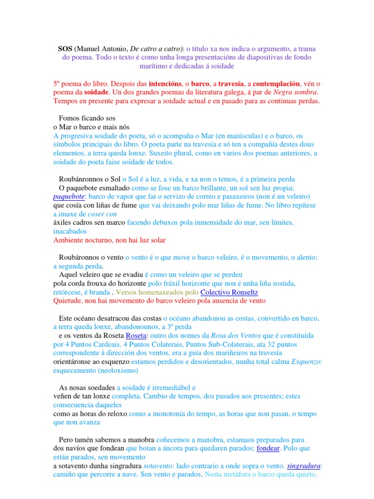 SOS | PDF