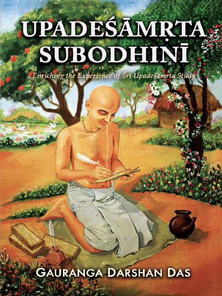 Upadesamrita Subodhini (GDD) | PDF | Bhakti | Krishna