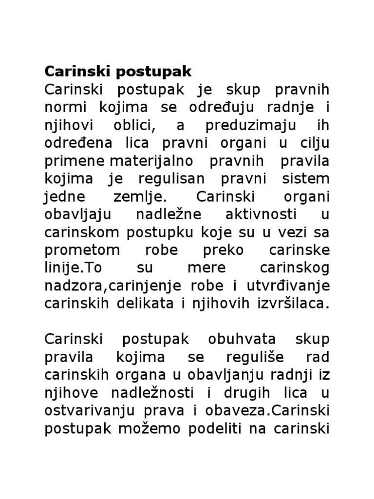 Carinski Postupak | PDF
