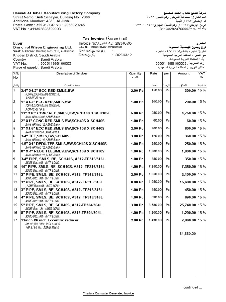 Saudi Arabia Tax Invoice Details | PDF | Value Added Tax | Money