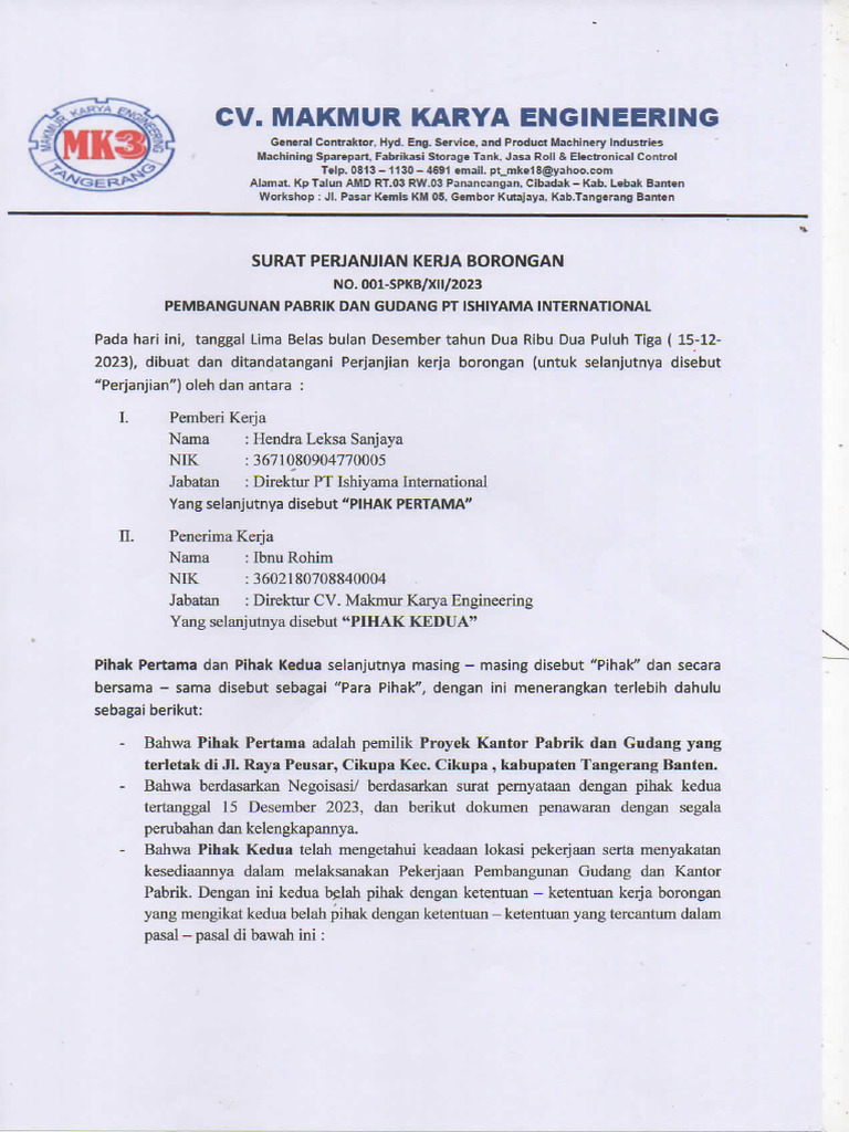 SPKiyama Ke Kon | PDF