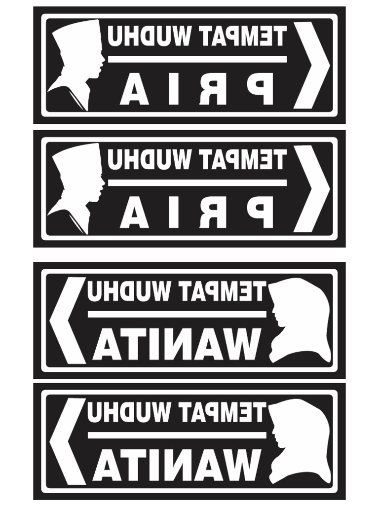 Masjid Sticker | PDF