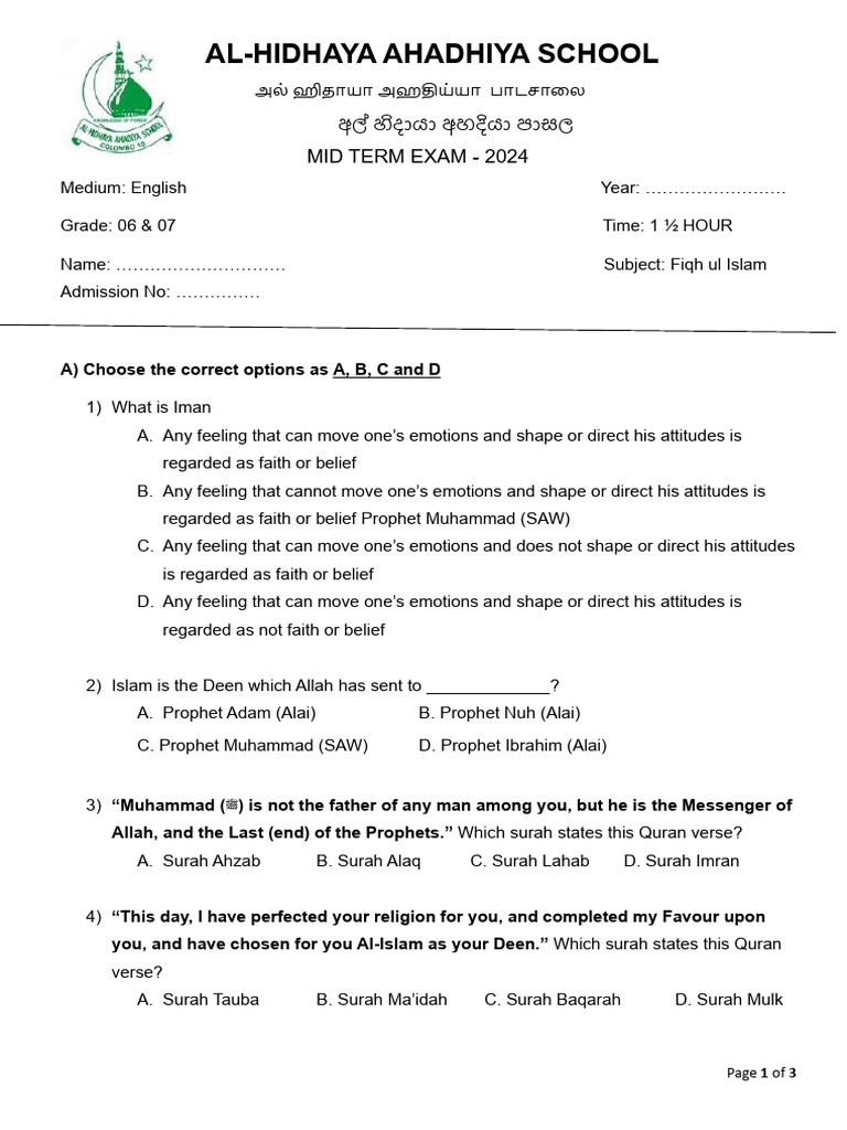 Fiqh 6 and 7 Question Paper | PDF | Prophets And Messengers In Islam | Surah