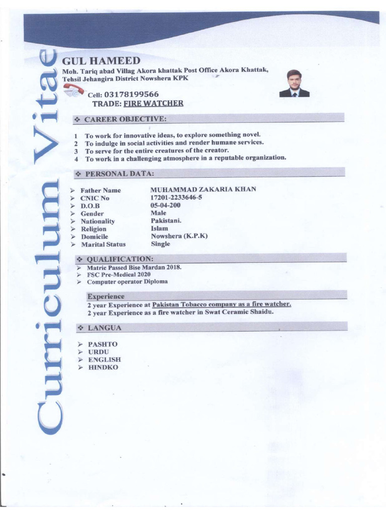 Gul Hameed 003 | PDF