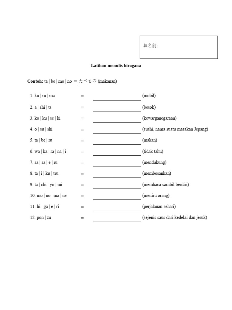 Latihan Soal Hiragana | PDF