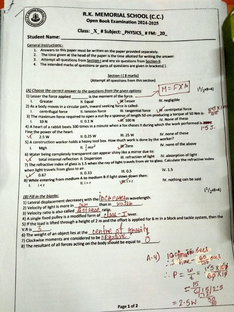 Physics Open Book Test Paper With Solve | PDF