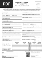 TM3 Thai Immigration Form | PDF