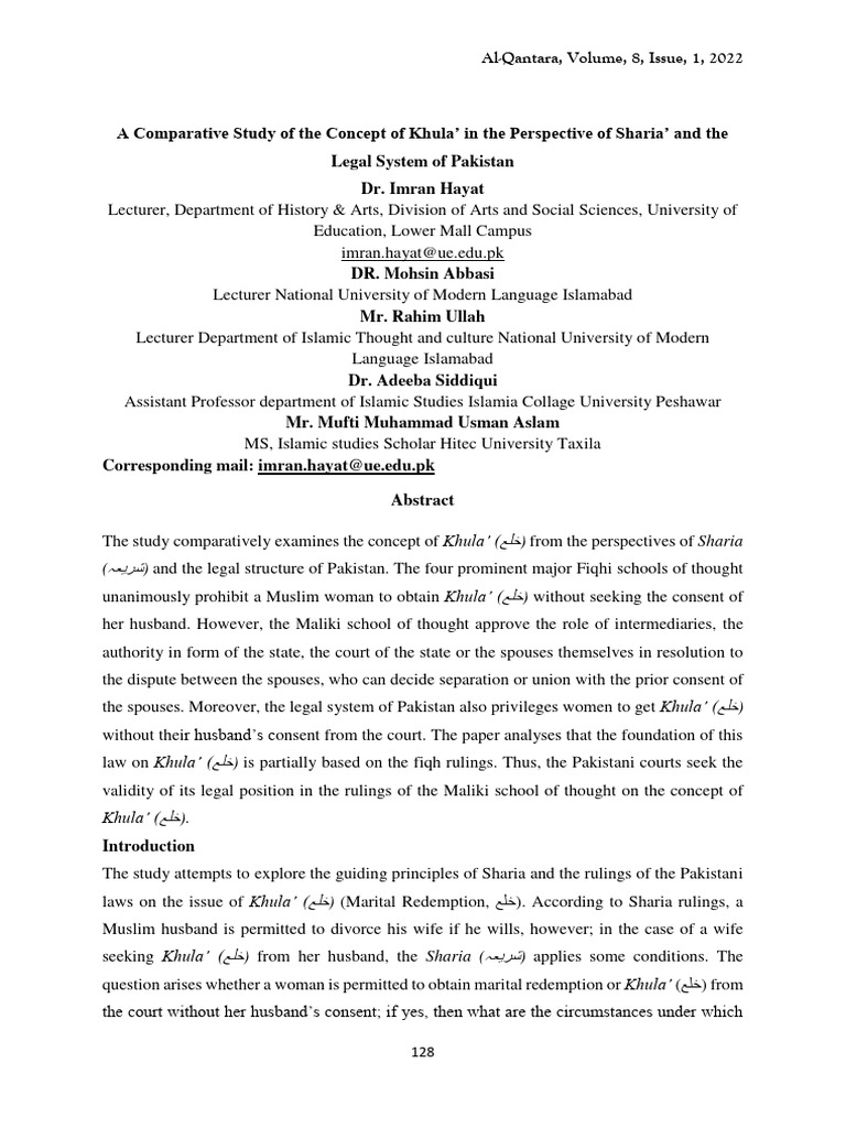 Khula Final by DR Imran Hayat | PDF | Sharia | Divorce