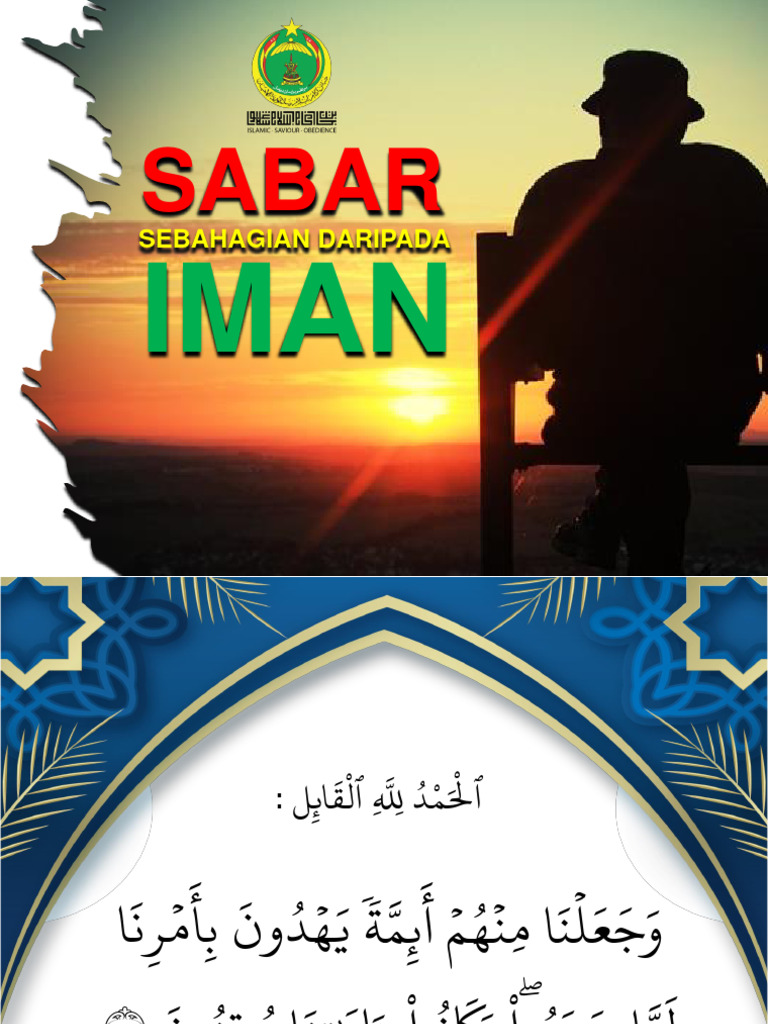 S Sabar Sebahagian Daripada Iman | PDF