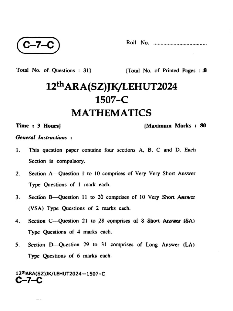 JK Bose Class 12 Mathematics 1507 C 2024 | PDF