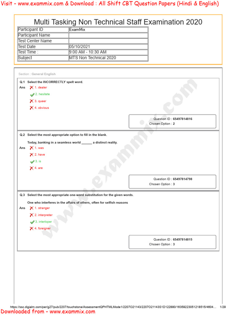 SSC MTS Question Paper 5 October 2021 All Shift in English | PDF