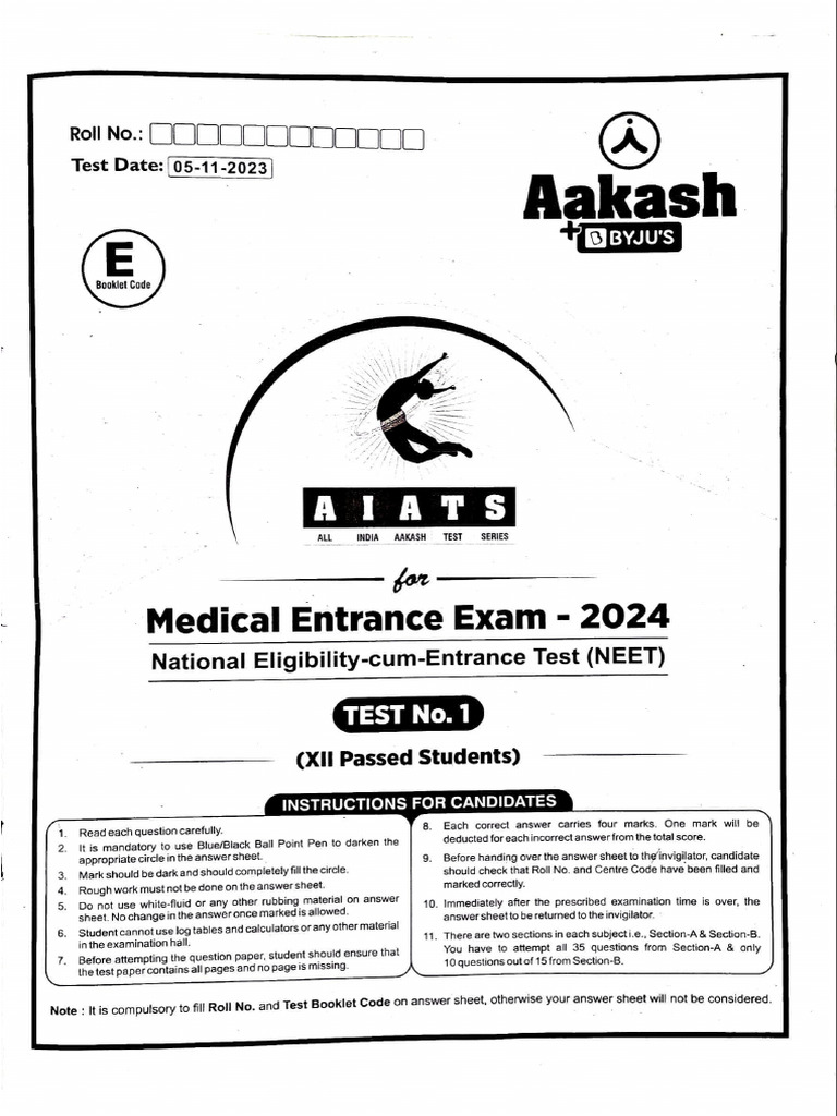 AIATS 1 RM Code E | PDF